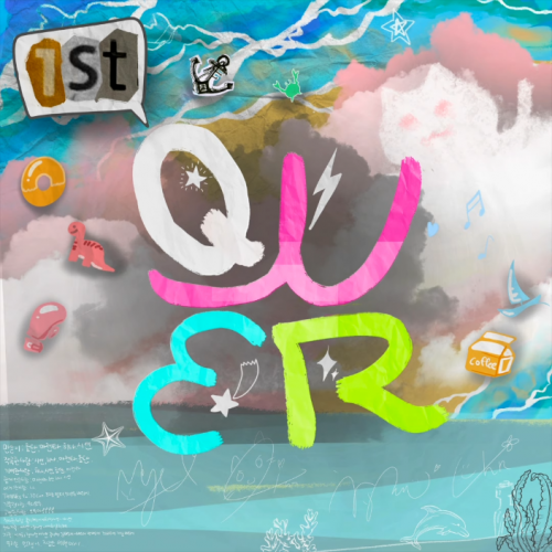 QWER band song (full) 2025 March Tier List (Community Rankings) - TierMaker