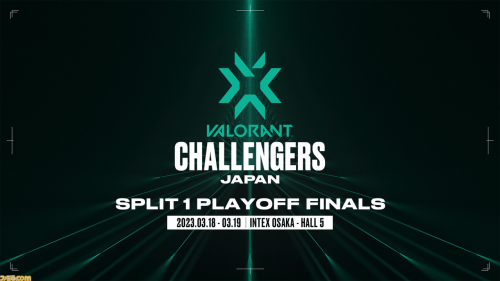 VCJ 2025 Main Stage Tier List (Community Rankings) - TierMaker