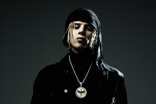 Create a Pharaoh Albums Tier List - TierMaker