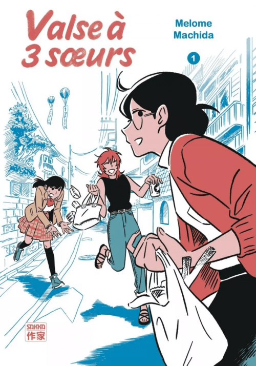 Depkron S-SS-SSS Tier List (Community Rankings) - TierMaker