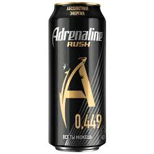 Create a Adrenaline Rush Tier List - TierMaker