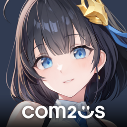 Starseed Characters 25.02 Tier List (Community Rankings) - TierMaker