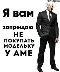 Meme lum Tier List (Community Rankings) - TierMaker