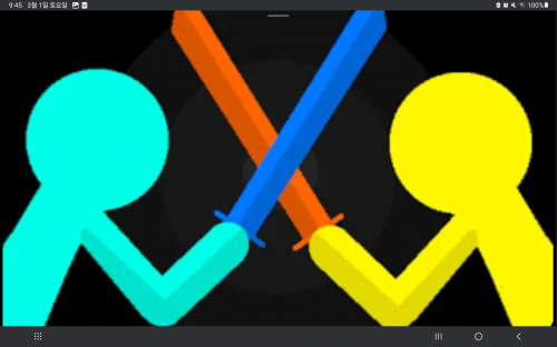 Create a Supreme Duelist Stickman Weapons Tier List - TierMaker