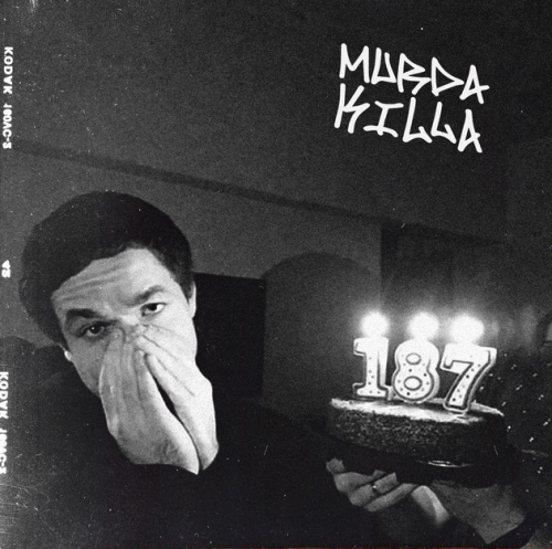 Create a Murda Killa Tier List - TierMaker