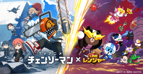 Create a [LINE Ranger]LINE Rangers 9 Star Rangers Tier List - TierMaker