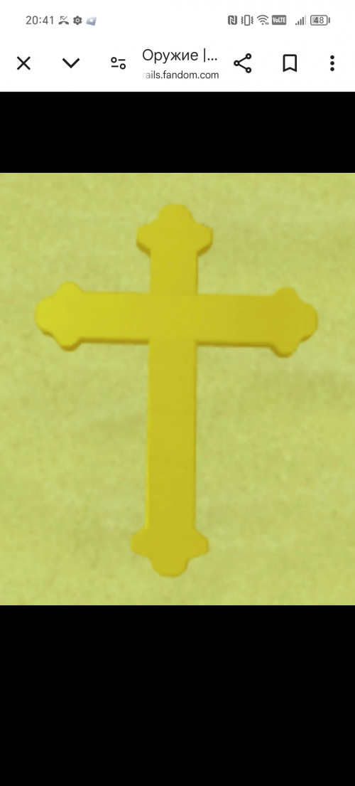 Оружие dead rails Tier List (Community Rankings) - TierMaker