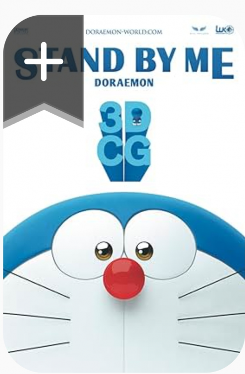 Doraemon movie Tier List (Community Rankings) - TierMaker