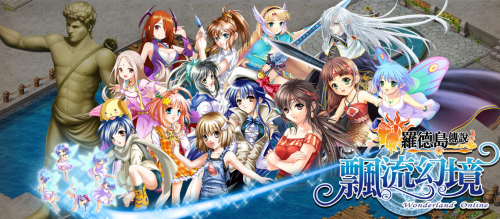 Create a WLO Human Pets Tier List - TierMaker