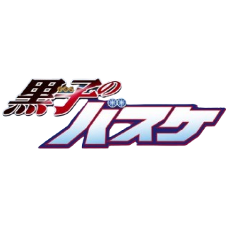 Basketball Zero styles Tier List (Community Rankings) - TierMaker