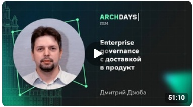 Create a Archdays 24 Tier List - TierMaker