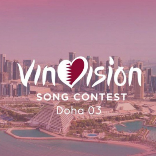 Vinvision Tier List (Community Rankings) - TierMaker