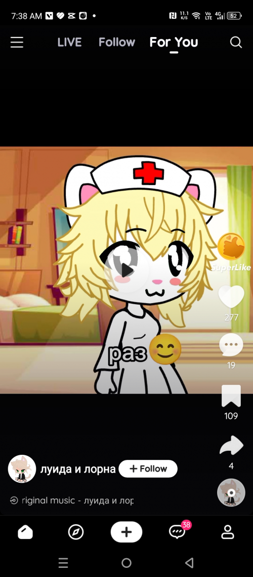 Solar system Tier List (Community Rankings) - TierMaker