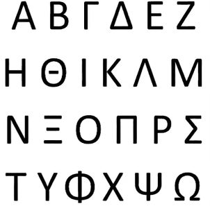 Create a Greek alphabet lore Tier List - TierMaker