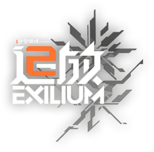 Girl's Frontline 2: Exilium Tier List (Community Rankings) - TierMaker