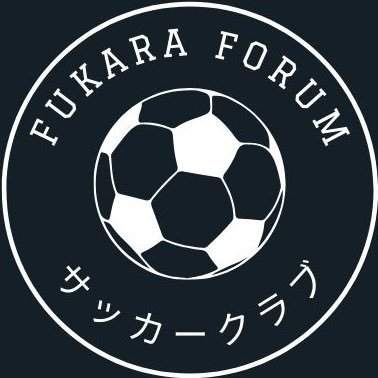 Fukara Forum Clubs Tier List (Community Rankings) - TierMaker