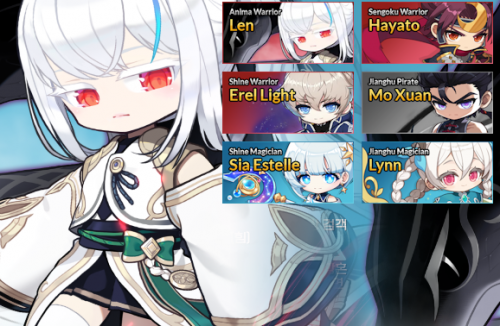 MapleStory 2025 GMS Classes (Stargazer) Tier List (Community Rankings ...