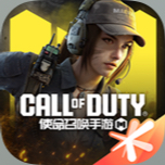 Create a CODM战场技能芯片 BR Class (Chinese Sever Tier List - TierMaker