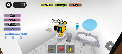 Create a Sprunki ships Tier List - TierMaker