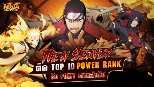 Create a Ninja Six Paths (Gear ) Tier List - TierMaker