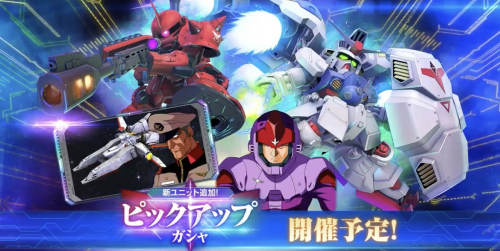 Create a gg Tier List - TierMaker