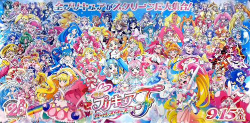 Create a Precure Characters Tier List - TierMaker
