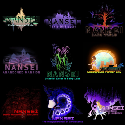 Nansei Project Albums (1-9RE) Tier List (Community Rankings) - TierMaker