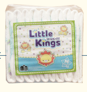 Adult Diapers Tier List (Community Rankings) - TierMaker