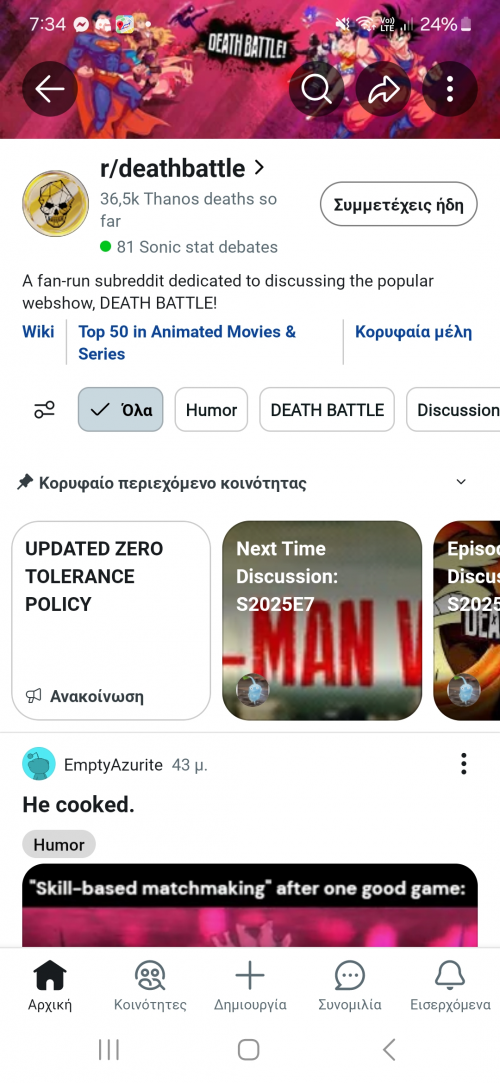 Create a Death Battle sub-reddits existing Tier List - TierMaker
