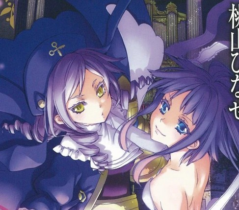 Create a erika furudo (default) sprite tierlist Tier List - TierMaker