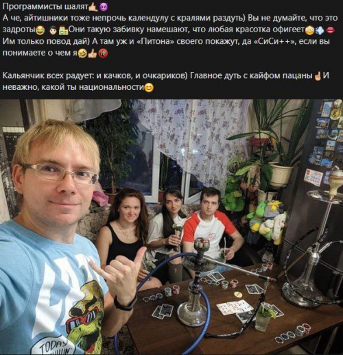 Create a Minecraft Hacked Client Developers Tier List - TierMaker
