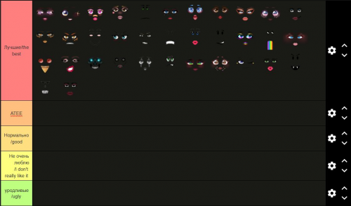All Toy Code Faces Tier List (Community Rankings) - TierMaker