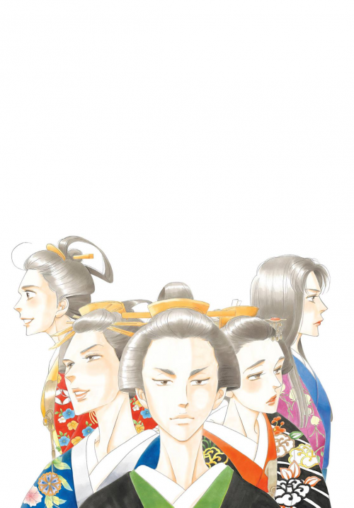 Create a Ooku The Inner Chambers Character List Tier List - TierMaker