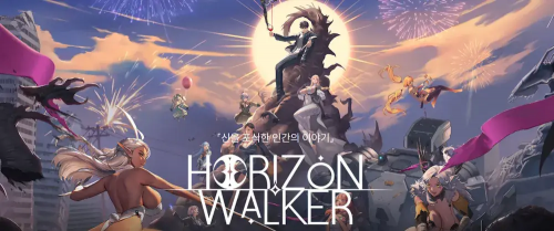 Create a Horizon Walker Skin (As of STEAM release) Tier List - TierMaker