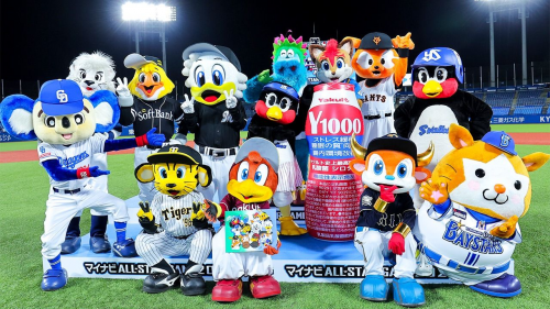 Create a NPB Mascots Tier List - TierMaker