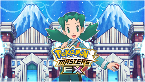 Create a Pokémon Masters EX Offensives Sync Pairs Tier List - TierMaker