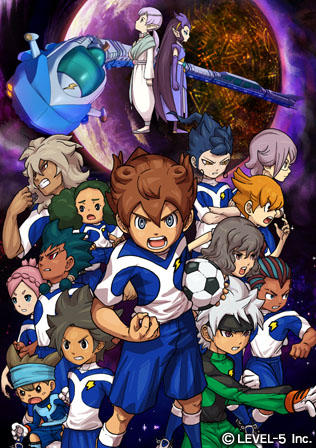 Inazuma Eleven Teams Tier List (Community Rankings) - TierMaker