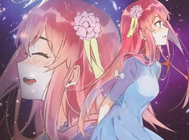 Create a Lan Mo's Flower Tier List - TierMaker