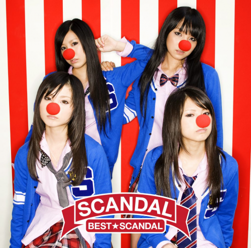 Create A Scandal Album Art Tier List Tiermaker