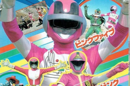 Create a Super Sentai all pink/white/purple (Goranger-Boonboomger) Tier ...