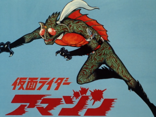 Kamen Rider Amazon - Monsters of the Week Tier List (Community Rankings ...