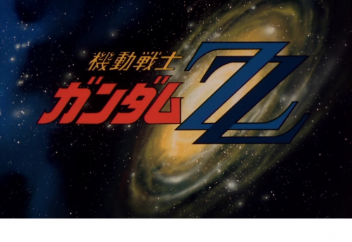 Create a Mobile Suit Gundam ZZ Characters Tier List - TierMaker