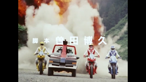 Create a Super Sentai Episode Ranking (Liveman edition) Tier List ...