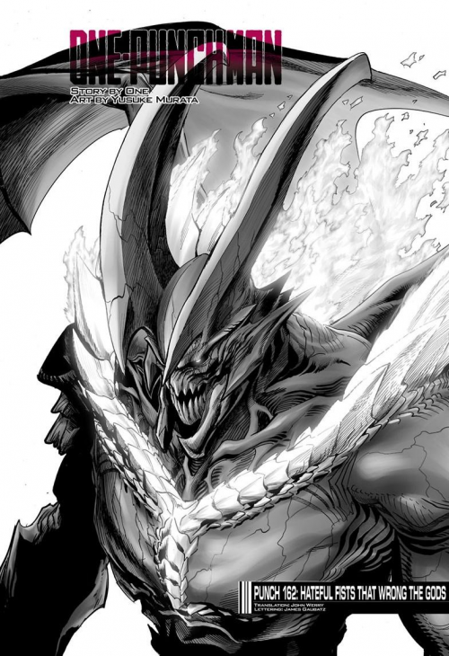 Garou Form Design Ranking Tier List (Community Rankings) - TierMaker