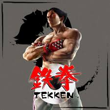 Tekken Stage Themes Tier List (Community Rankings) - TierMaker