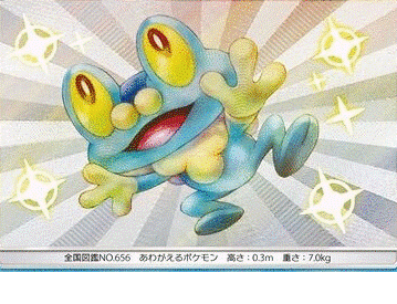 Create a Generation VI Shiny Pokémon Tier List - TierMaker