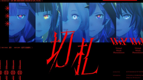 CARDFIGHT!! VANGUARD!! All Op List (Divinez Ver) Tier List (Community ...