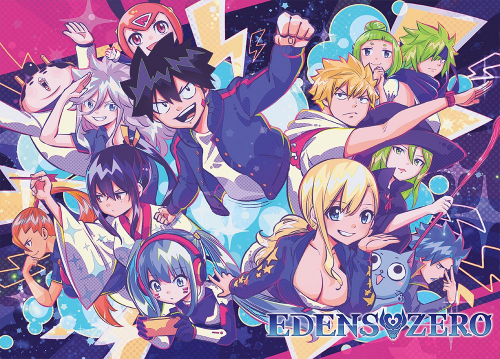 Edens Zero characters Tier List (Community Rankings) - TierMaker