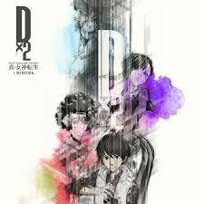 Create a Shin Megami Tensei Liberation Dx2 5 Star Demons Tier List ...