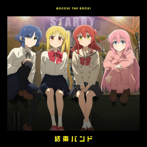 Bocchi the Rock Songs (updated with Shine as Usual) Tier List (Community Rankings) - TierMaker